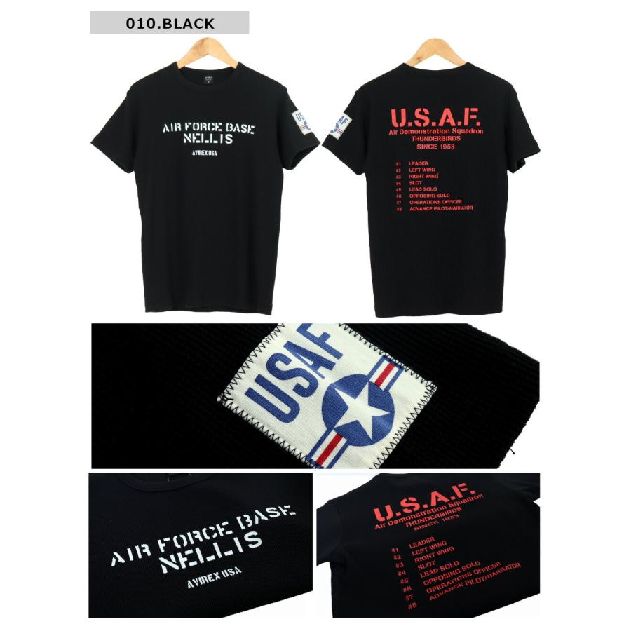AVIREX アビレックス tシャツ メンズ セール 新作 アヴィレックス Tシャツ 半袖 ワッフル USAF プリント 7833134054 : REGAS - 通販 - Yahoo!ショッピング