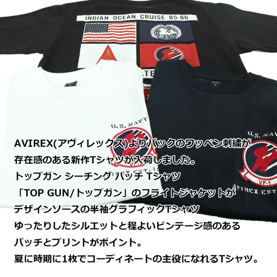 AVIREX avirex セール tシャツ 半袖 アヴィレックス アビレックス 新作 TOP GUN トップガン シーチング パッチ Tシャツ メンズ バックプリント ワッペン ...