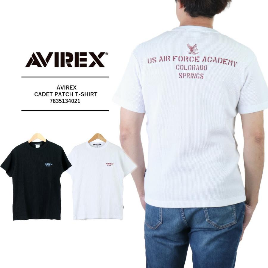 AVIREX Tシャツ 半袖 アビレックス メンズ 新作 ブランド ミニワッフル 7835134021 ホワイトブラック : REGAS - 通販 - Yahoo!ショッピング