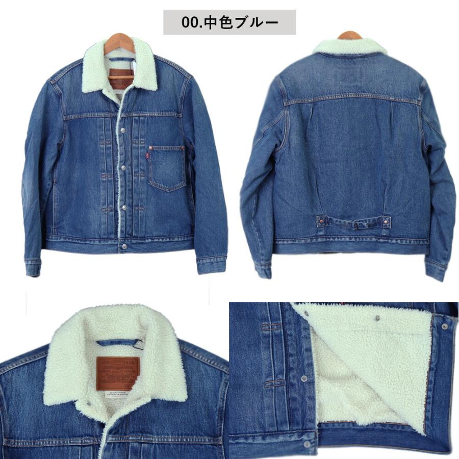 TYPE1(Levi's) SALE セール levi's デニムジャケット Levis TYPE1(Levi's) SALE セール levi's デニムジャケット Levis