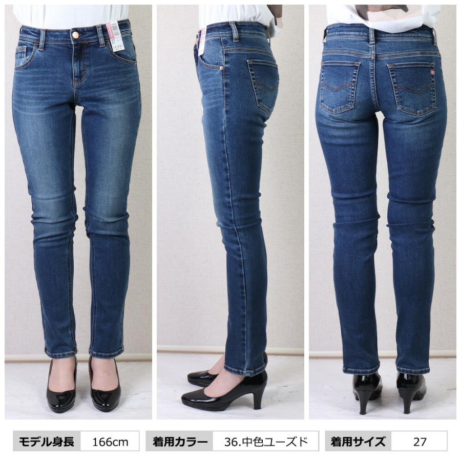 C17 c17 ジーンズ レディース スキニー エドウィン シーセブンティーン デニムパンツ すっきり美脚 CB326 : REGAS - 通販 - Yahoo!ショッピング