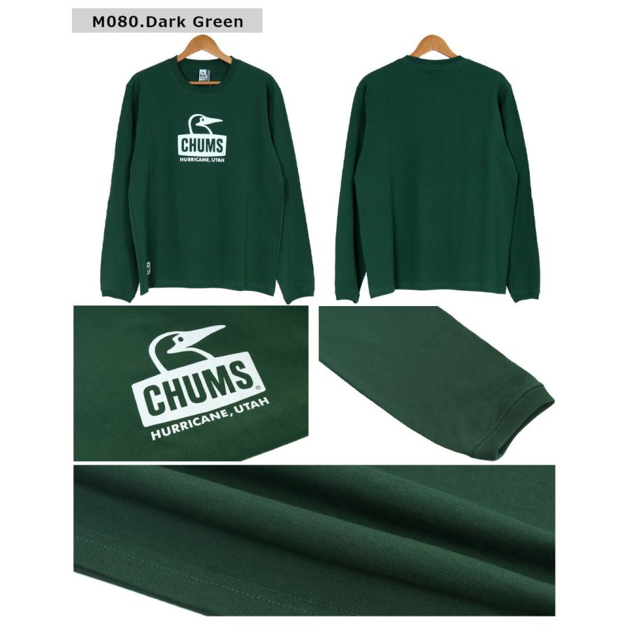 CHUMS チャムス メンズ ブービーフェイスロングスリーブTシャツCHUMS ロンT ロングTシャツ 長袖 Tシャツネコポスで送料無料 CH01-2274 : REGAS - 通販 ...