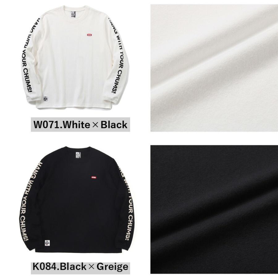CHUMS チャムス Tシャツ メンズ 長袖 ロンT ロングTシャツ 新作 2024年AW トップス HWYCブラッシュドロングスリーブT ...