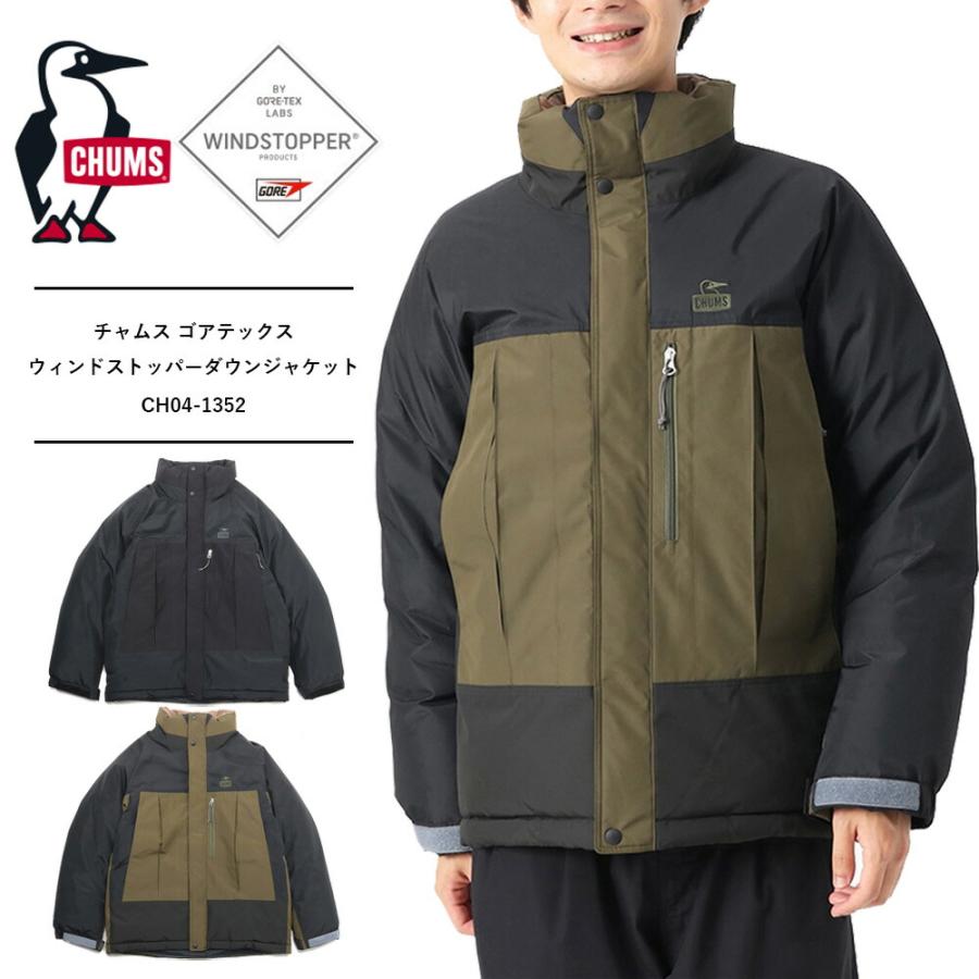 CHUMS SALE セール ゴアテックス チャムス アウター ダウン CHUMS SALE セール ゴアテックス チャムス アウター ダウン
