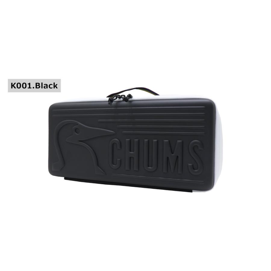 CHUMS CHUMS(チャムス) Booby MULTI HARD CASE L / ブービーマルチハードケースL CH62-1824 BBQ キャンプ アウトドア : REGAS - 通販 ...