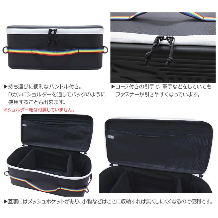 CHUMS CHUMS(チャムス) Booby MULTI HARD CASE L / ブービーマルチハードケースL CH62-1824 BBQ キャンプ アウトドア : REGAS - 通販 ...