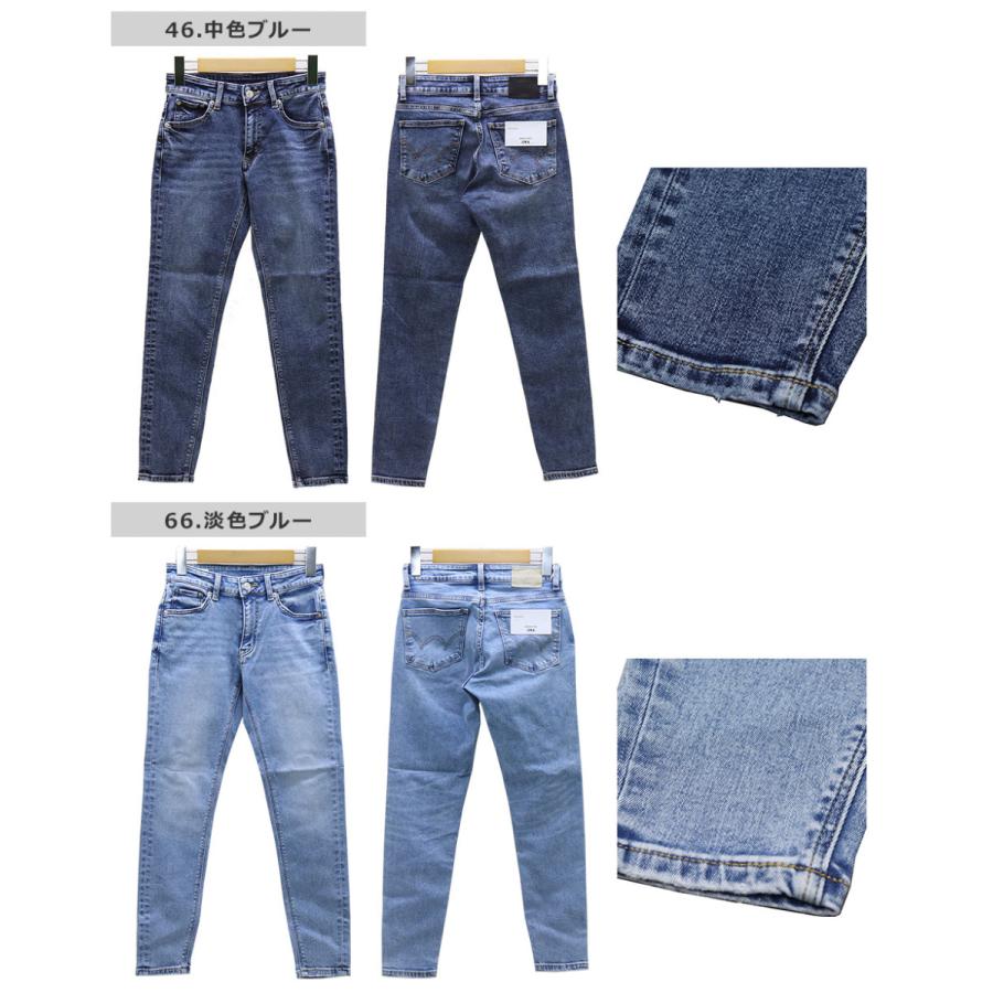 EDWIN(エドウィン) LADIES ESSENTIALS SKINNY / レディース エッセンシャルズ スキニー タイト スリム 細身 細め EL01 : el01 : REGAS ...