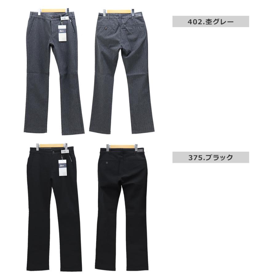 EDWIN（エドウィン） エドウイン メンズ ジャージーズ チノ すっきりテーパード トラウザーパンツ MENS JERSEYS CHINO REGULAR STRAIGHT ERK03 ...