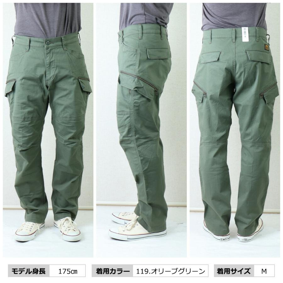 エドウイン XV EDWIN ジーンズ カーゴパンツ メンズ レギュラーストレート XVシリーズ ストレッチ カジュアル 2WAYポケット 大人 EXK02 : exk02 : REGAS ...