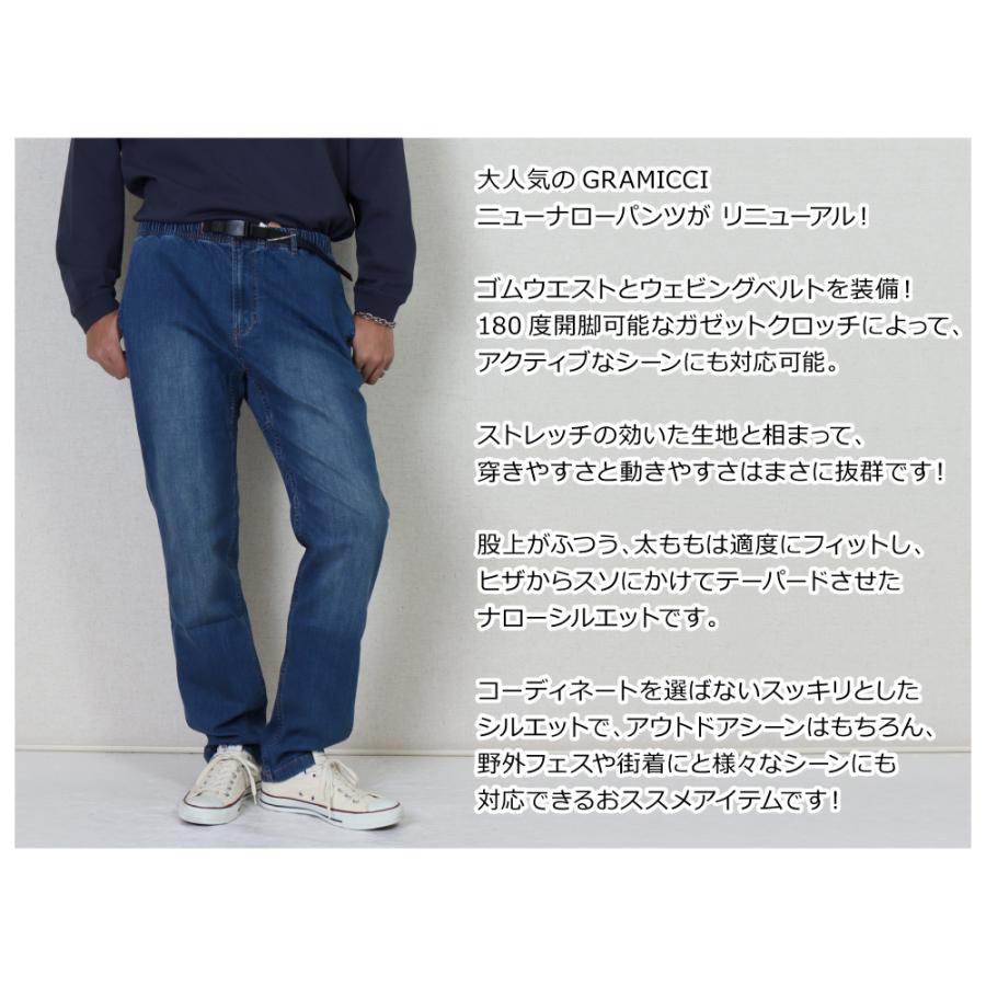 GRAMICCI(グラミチ) MENS DENIM NN PANTS / メンズ デニム ナローパンツ G111-OGSD : g111 ...