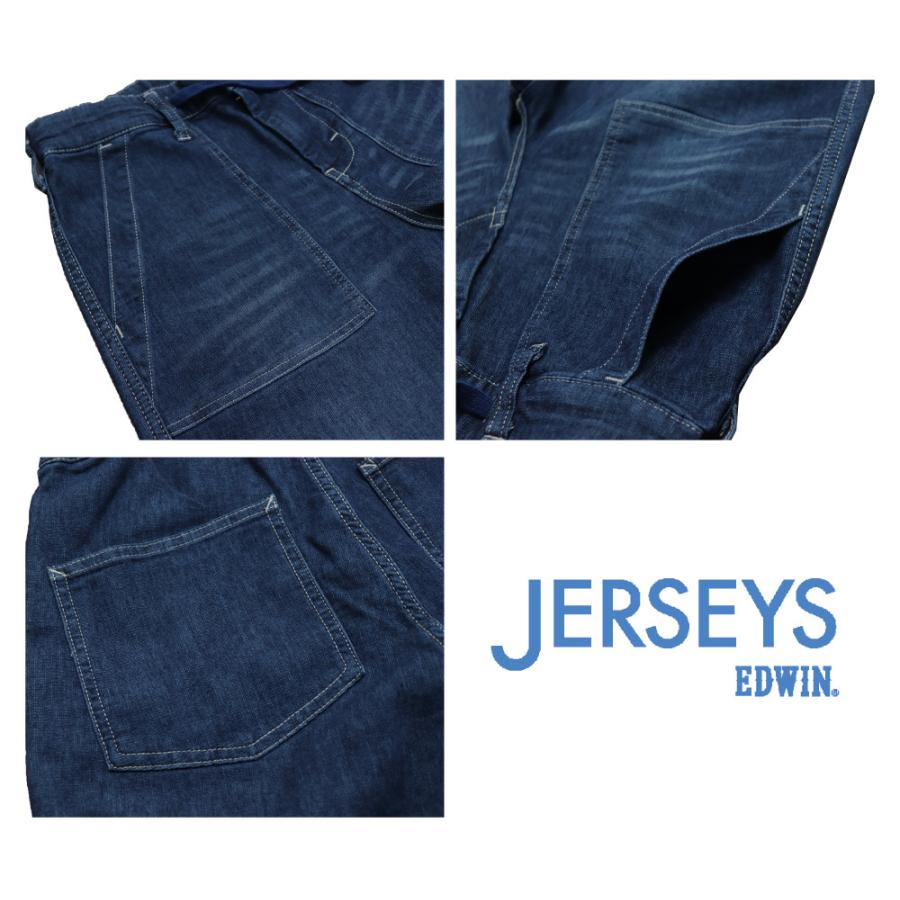 EDWIN EDWIN(エドウィン) LADIES JERSEYS COOL PANTS EASY BAKER / レディース ジャージーズ イージーベイカーパンツ JWE15S ...