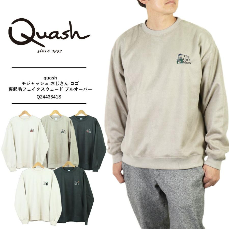 Quash quash クアッシュ メンズ トレーナー 裏起毛 ブランド Quash quash クアッシュ メンズ トレーナー 裏起毛 ブランド