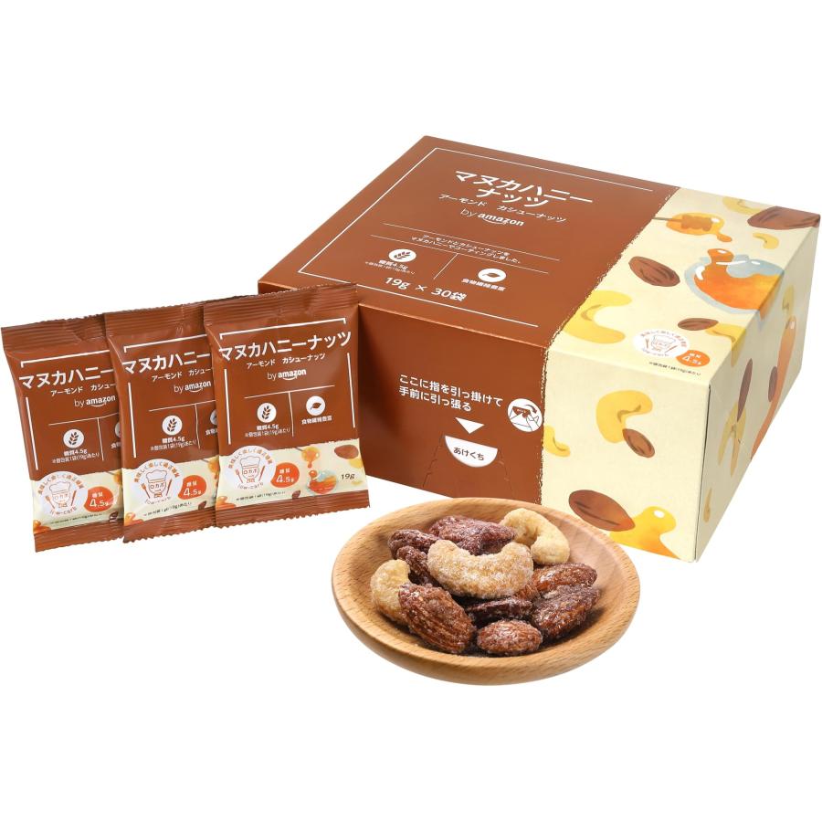 by Amazonマヌカハニーナッツ 個包装 19g x 30個 : BRUNO SHOP - 通販 - Yahoo!ショッピング