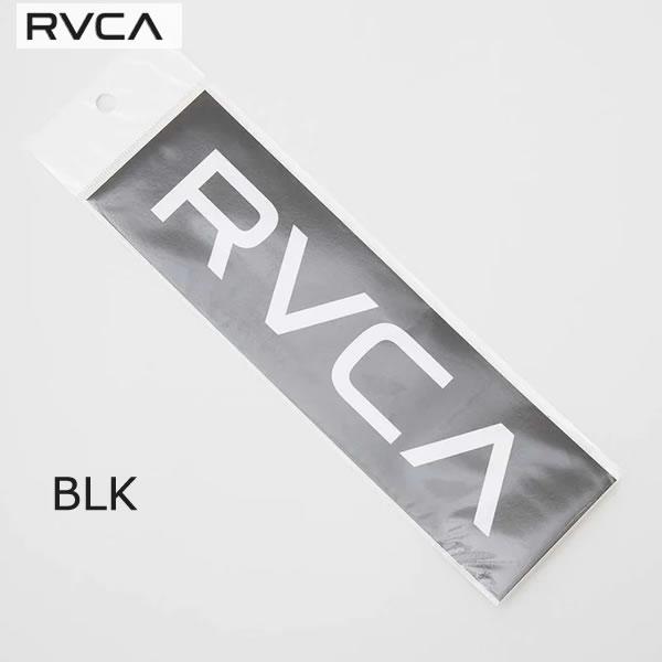 RVCA 送料込【ゆうパケット】RVCA ステッカー r24s-001 BIG W220 STICKER: 正規品/ルーカ/r24s001 : セカンドブランド - 通販 - Yahoo!ショッピング