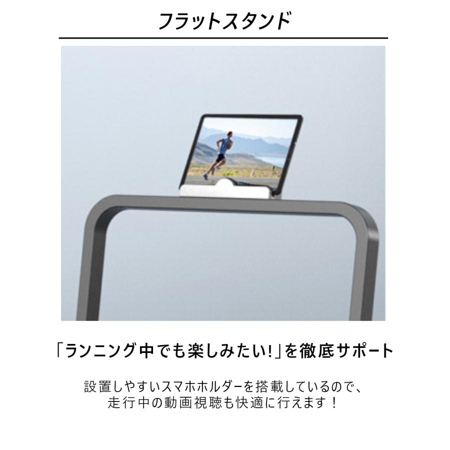 ルームランナー 電動 ランニングマシン 折畳み 家庭用 時速1-6km/h