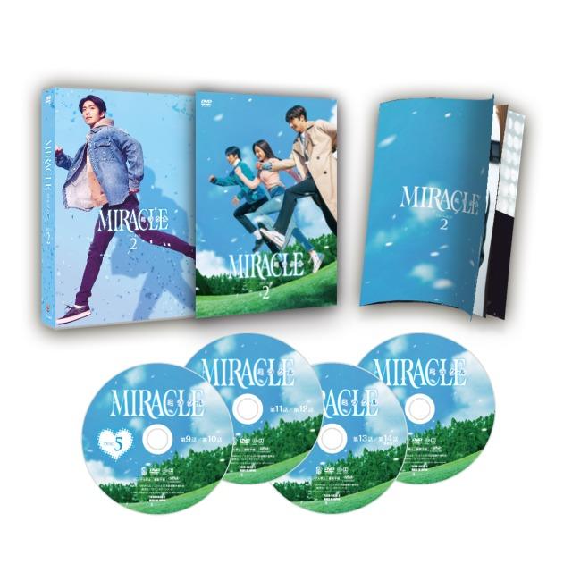 「MIRACLE／ミラクル」DVDBS日テレ特別セット（2BOXセット・特典アクリルスタンド付き） : BS日テレSHOP公式 - 通販 - Yahoo!ショッピング