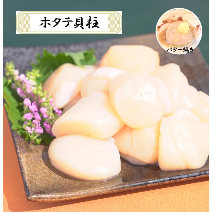贅沢海鮮ちらし松前漬2種セット（特典付）2個セット 松前漬け 430g×4 ホタテ ほたて 貝柱 甘えび 甘エビ 数の子 かずのこ サーモン ツブ貝 タコ いくら 明太子 : BS日テレ ...