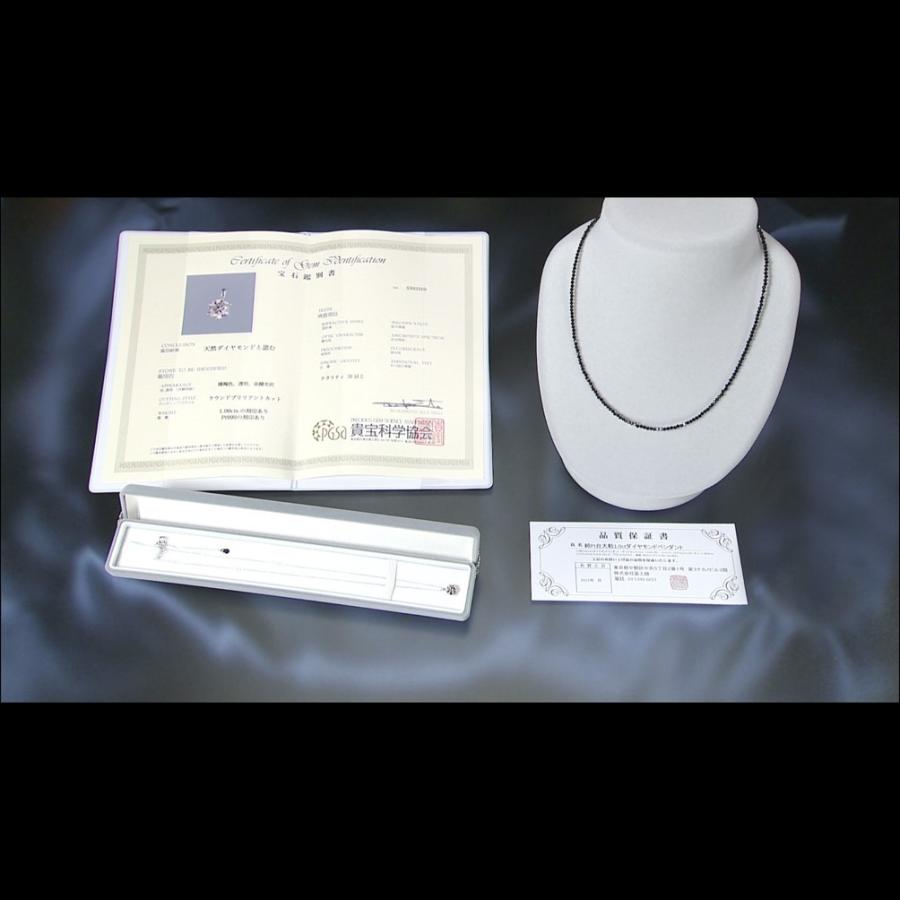 純プラチナ台大粒1ctシャンパンカラーダイヤモンドペンダント : BS日テレSHOP公式 - 通販 - Yahoo!ショッピング