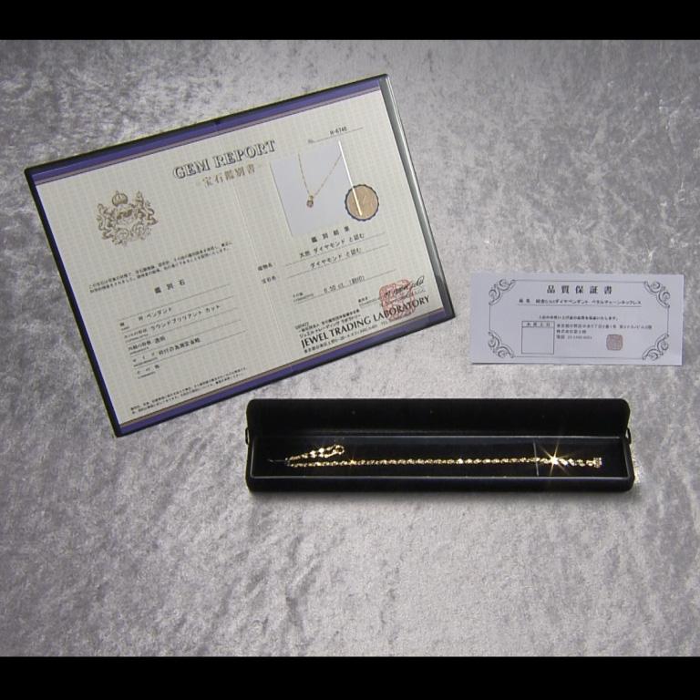 純金0.5ctダイヤペンダントペタルチェーンネックレス （造幣局検定マーク入） : BS日テレSHOP公式 - 通販 - Yahoo!ショッピング