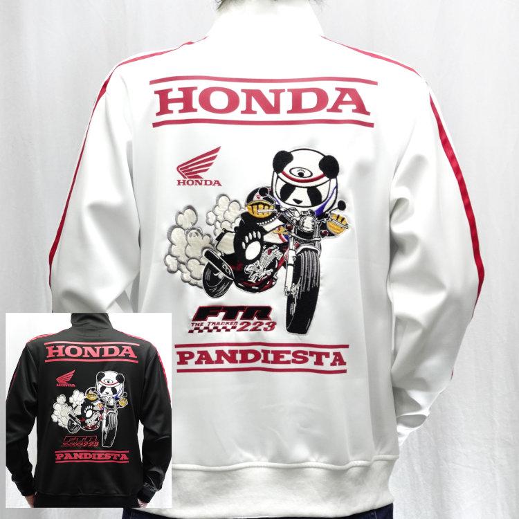 PANDIESTA（パンディエスタ） HONDA×パンディエスタ FTR223フルジップ