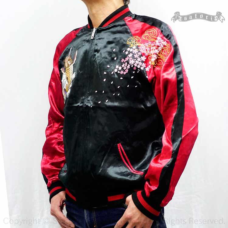 SATORI スカジャン さとり 桜と鬼鯉 GKJ-003 和柄 "Cherry blossoms and Devil carp" Embroidered Sukajan : SCRIPT ...