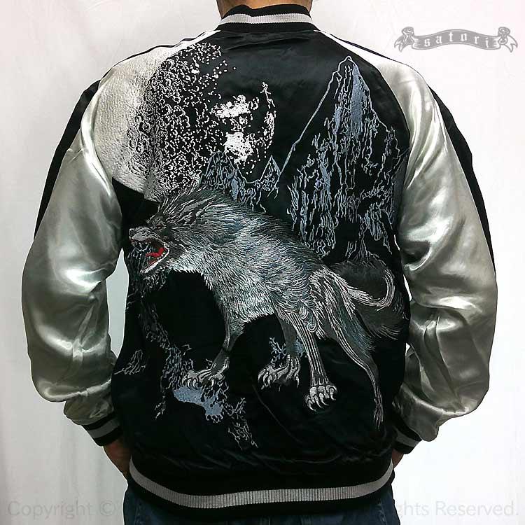 SATORI スカジャン さとり 月に狼 GKJ-007 和柄 和 "Wolf in the Moon" : SCRIPT - 通販 - Yahoo!ショッピング