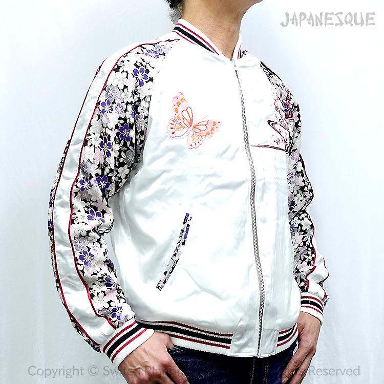 スカジャン ジャパネスク 桜と蝶刺繍 ちりめん袖 JSKJ-302 和柄 JAPANESQUE SUKAJAN : SCRIPT - 通販 ...