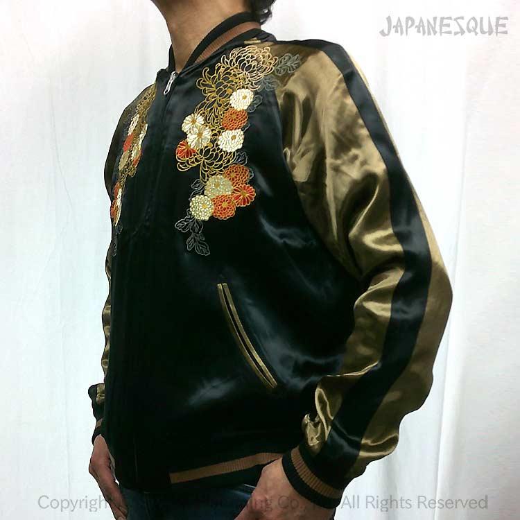 スカジャン ジャパネスク JSKJ-514 猫花魁 和柄 JAPANESQUE : SCRIPT - 通販 - Yahoo!ショッピング