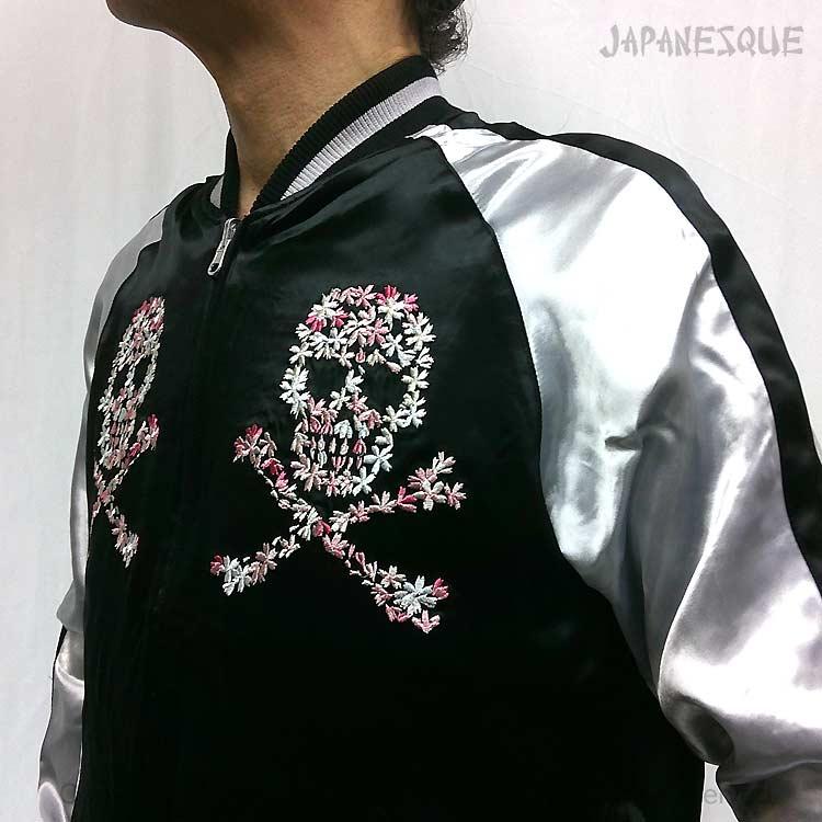 スカジャン ジャパネスク JSKJ-515 桜髑髏 和柄 JAPANESQUE "Sakura Skull" Sukajan : SCRIPT ...