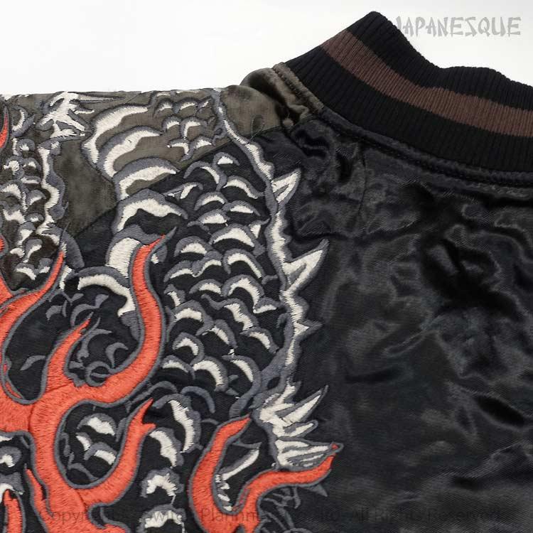和柄スカジャン ジャパネスク炎龍×黒鳳凰 刺繍リバーシブルスカジャン