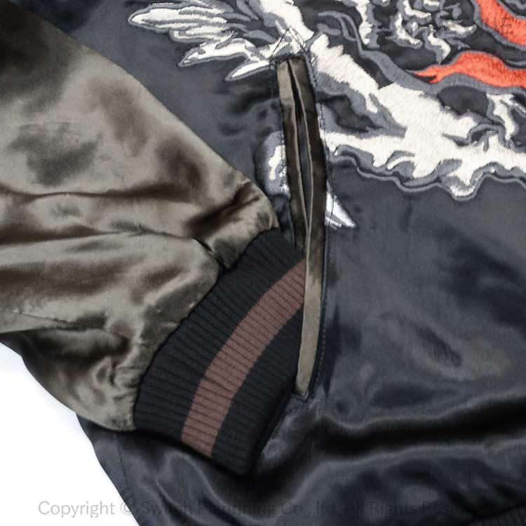 和柄スカジャン ジャパネスク炎龍×黒鳳凰 刺繍リバーシブルスカジャン