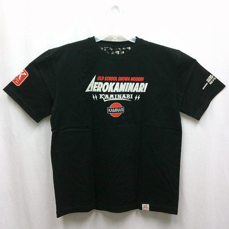 カミナリ半袖Tシャツ KMT-239 カーチェイス スカイラインRSターボ アメカジ モーター系 旧車 昭和 : SCRIPT - 通販 - Yahoo!ショッピング