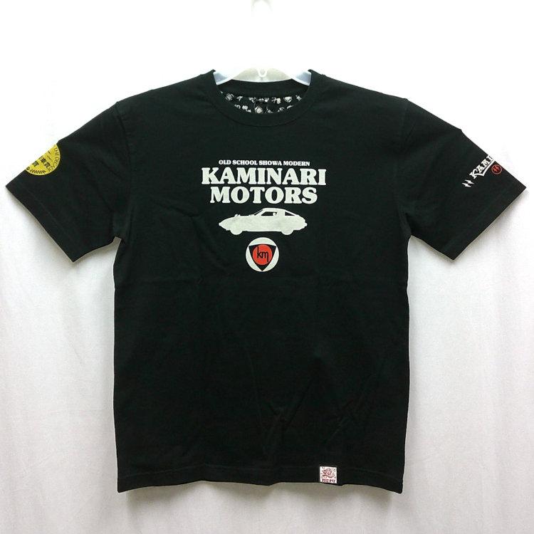 カミナリ半袖Tシャツ KMT-240 スーパーカー マツダRX-7 アメカジ モーター系 旧車 昭和 : SCRIPT - 通販 - Yahoo!ショッピング