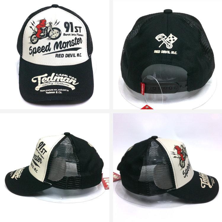 TEDMAN テッドマン TEDMANサイドメッシュキャップ TDC-8800 SPEED MONSTER アメカジ バイカー ミリタリー : SCRIPT - 通販 - Yahoo!ショッピング