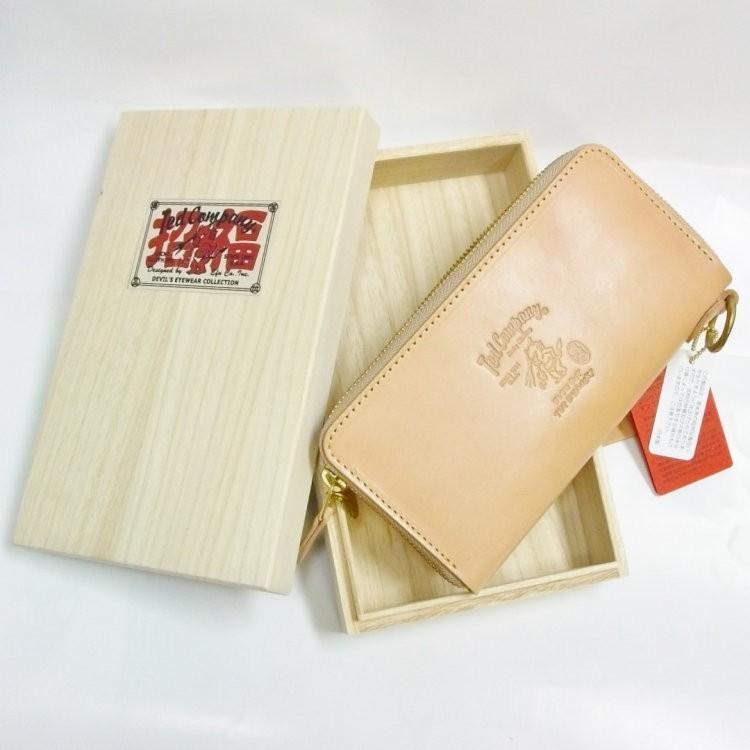 フレームワーク(FRAMe WORK) レディース長財布 | 通販・人気ランキング