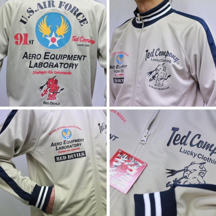 テッドマン TEDMANジップジャージ TJS-3500 US.AIR FORCE アメカジ ミリタリー : tjs3500 : SCRIPT - 通販 - Yahoo!ショッピング