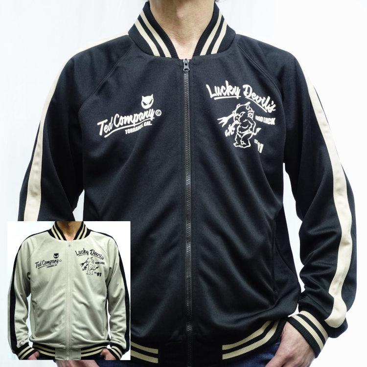 TEDMAN（テッドマン） TEDMANジップジャージ TJS-3700 スタンダード アメカジ ミリタリー : SCRIPT - 通販 - Yahoo!ショッピング