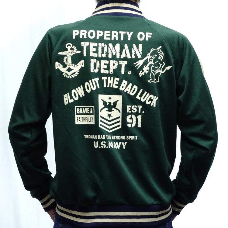 テッドマン TEDMANジップジャージ TJS-3800 U.S.NAVY アメカジ ミリタリー : tjs3800 : SCRIPT - 通販 - Yahoo!ショッピング