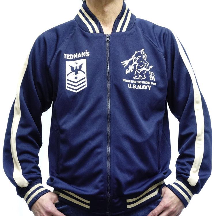 テッドマン TEDMANジップジャージ TJS-3800 U.S.NAVY アメカジ ミリタリー : tjs3800 : SCRIPT - 通販 - Yahoo!ショッピング