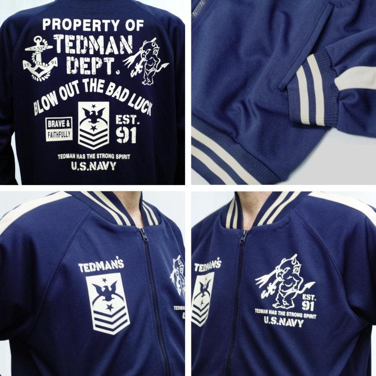テッドマン TEDMANジップジャージ TJS-3800 U.S.NAVY アメカジ ミリタリー : tjs3800 : SCRIPT - 通販 - Yahoo!ショッピング