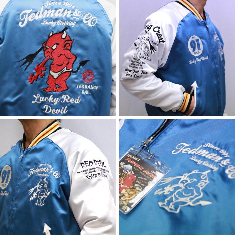 TEDMAN テッドマン TEDMANリバーシブルスカジャン TSK-059 アメカジ バイカー ミリタリー : SCRIPT - 通販 - Yahoo!ショッピング