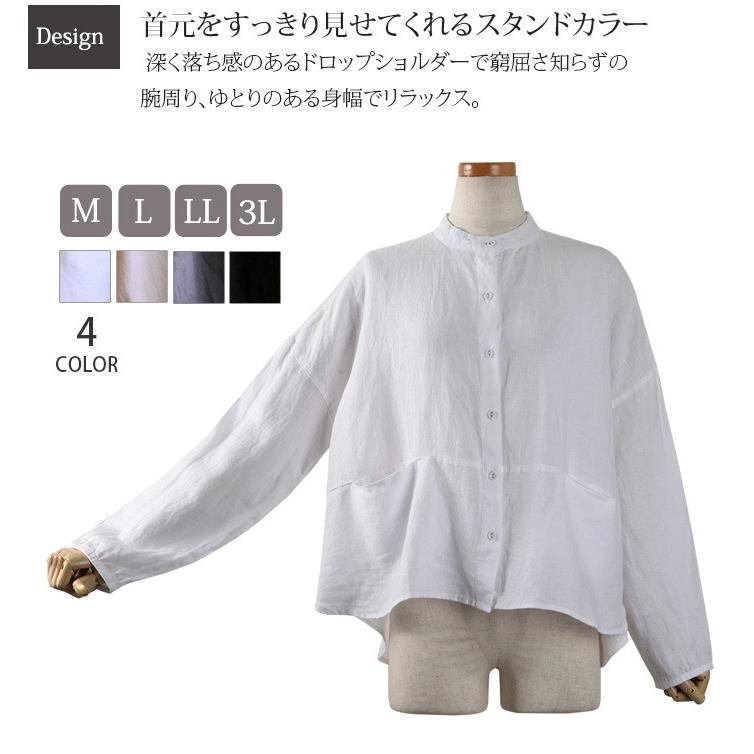 シャツ ブラウス 春夏 レディース リネンオックス 麻 バンド シャツ ブラウス 春夏 レディース リネンオックス 麻 バンド
