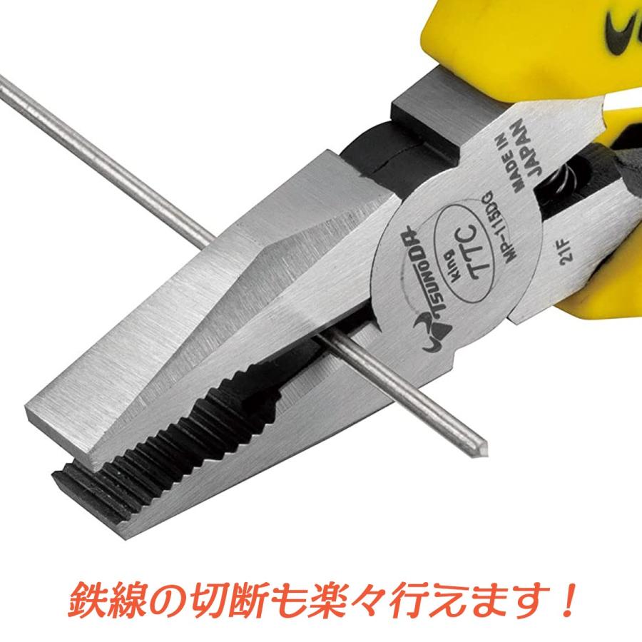 ツノダ TTC ミニサイズ ペンチ 115mm バネ付 溝付 つかむ 切る 切断 まわす 曲げる 軽量 コンパクト 疲れにくいグリップ 精密機器 機械 ホビー MP-115DG : 作業工具の ...