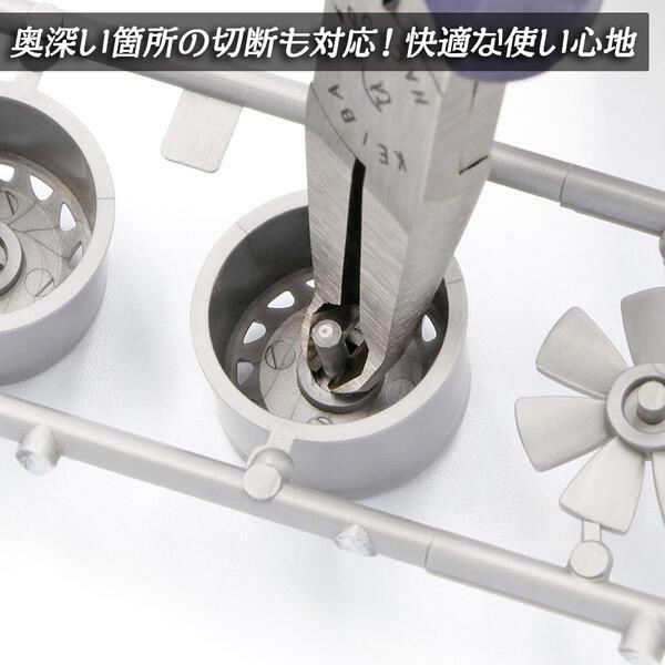 KEIBA プロホビーアングルニッパー ツーコンポーネンツハンドル ディープブルー＆グリーン バネ付 先端角度45° 切る HAC-D04 マルト長谷川工作所 : 作業工具の専門店Queen ...