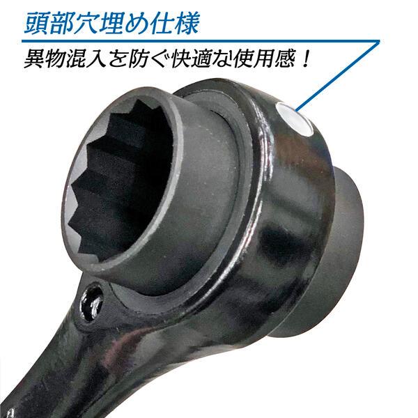 SUPER TOOL スーパーツール 強力型片口ラチェットレンチ 22mm ラチェット爪無し シノ付 強力タイプ 粗目ギヤピッチ 設備 架設 水道 配管 空調 建築 日本製 RH22 ...