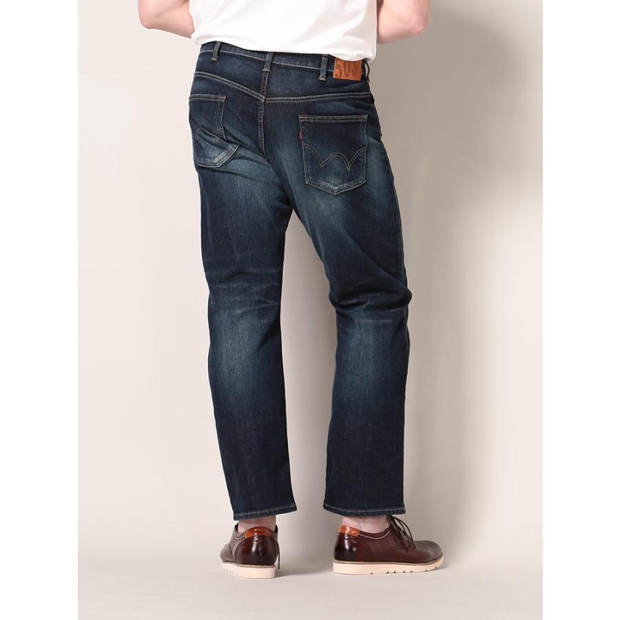 エドウィン ジーンズ 大きいサイズ メンズ ストレッチ ジップフライ ジーンズ 503 ルーズ ストレート 濃色USED 38-50インチ EDWIN : 0003205193 : 大きい ...