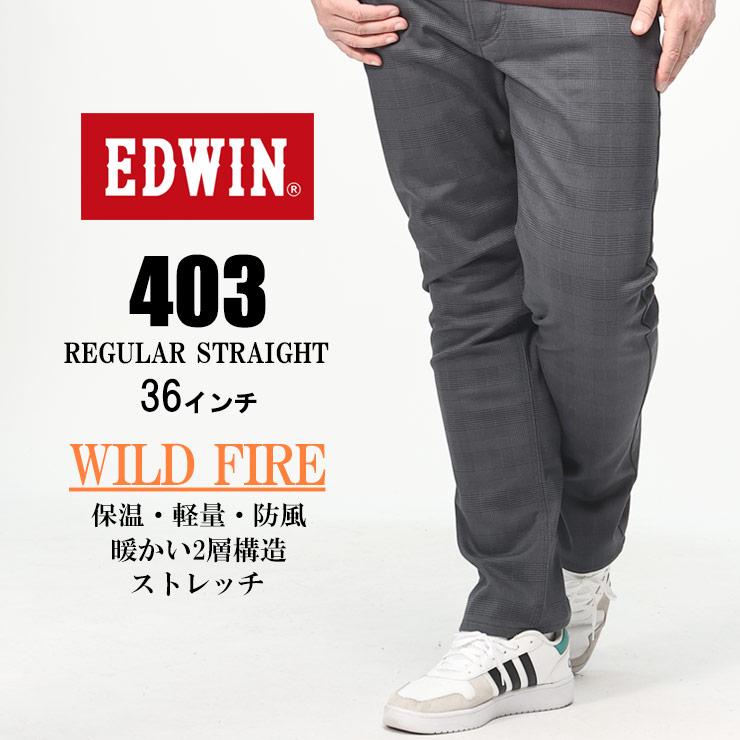 EDWIN ストレッチパンツ 大きいサイズ メンズ 裏起毛 ストレッチ チェック 403 WILD FIRE パンツ ジップフライ 暖パン 秋冬 ダークグレー 36インチ エドウィン ...