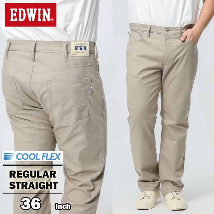 EDWIN エドウィン 綿麻 ストレッチ COOLFLEX インターナショナルベーシック 403 レギュラーストレート パンツ E403CA516 大きいサイズ メンズ ryoukan24ss ...
