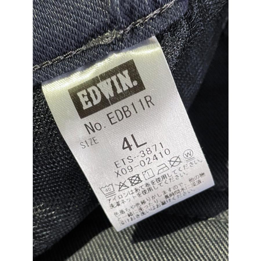 EDWIN エドウィン デニスラ AIR ストレッチ スリム テーパードパンツ 大きいサイズ メンズ 2L 3L 4L : 大きいサイズのサカゼン - 通販 - Yahoo!ショッピング