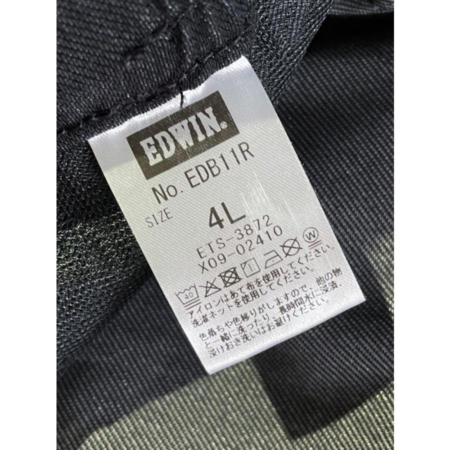 EDWIN エドウィン デニスラ AIR ストレッチ スリム テーパードパンツ 大きいサイズ メンズ 2L 3L 4L : 大きいサイズのサカゼン - 通販 - Yahoo!ショッピング